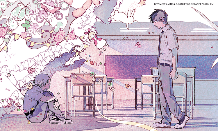 Nuevas licencias: “Blissful Land”, “Gesshoku Kitan” y “Boy meets Maria ...