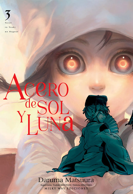 Acero de sol y luna, Vol. 3 – Milky Way Ediciones