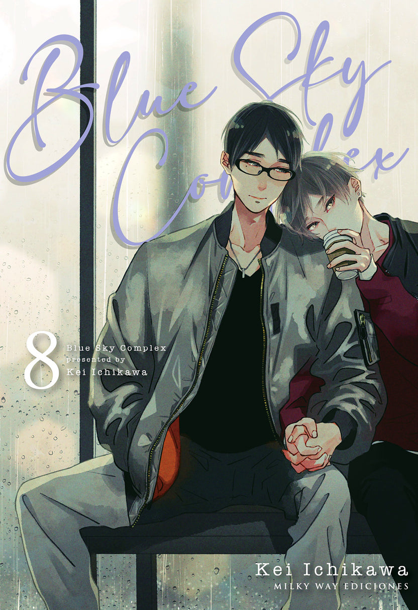 Blue Sky Complex, Vol. 8 – Milky Way Ediciones