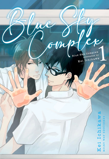 Blue Sky Complex, Vol. 1 – Milky Way Ediciones