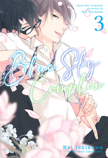 Blue Sky Complex, Vol. 3 – Milky Way Ediciones