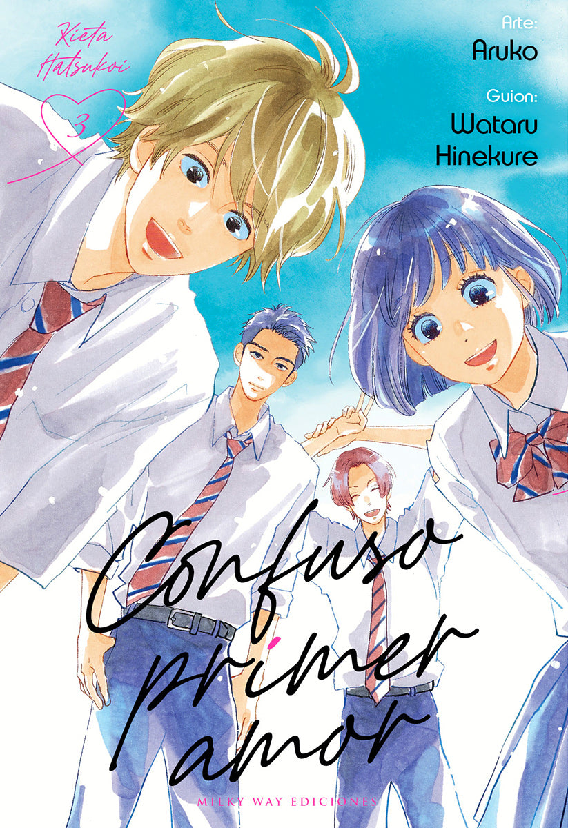 Confuso primer amor, Vol. 3 – Milky Way Ediciones